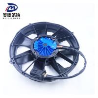 China Black Brushless Condenser Fan Radiator Fan 24V 1300-81-00880 for Zhongtong Bus for sale