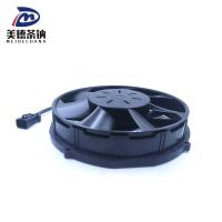 China Black Brushless Condenser Fan Radiator Fan 24V 1300-81-00880 for Zhongtong Bus for sale