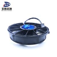 China Black Brushless Condenser Fan Radiator Fan 24V 1300-81-00880 for Zhongtong Bus for sale