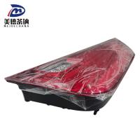 China MEIDECHNAN LED Taillight 24V Automatic Rear Brake Light for Bus Truck 4133-80-00368 for sale