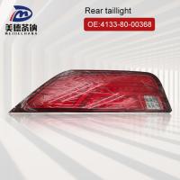 China MEIDECHNAN LED Taillight 24V Automatic Rear Brake Light for Bus Truck 4133-80-00368 for sale