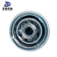 China Bus Parts Oil Filter 1711 00030 Original Fit for Kinglong Zhongtong Higer Buses for sale