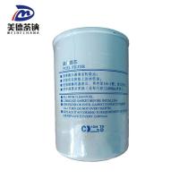 China Bus Parts Oil Filter 1711 00030 Original Fit for Kinglong Zhongtong Higer Buses for sale