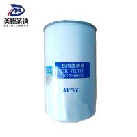 China Bus Parts Oil Filter 1711 00030 Original Fit for Kinglong Zhongtong Higer Buses for sale