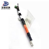 China Electric Bus Wire Harness Integrated Power Supply 24V OE 3798-11-03037 Copper PVC PA66 for sale