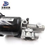 China Clutch Master Cylinder 1609-10-00014 Standard Size for Truck Repair Replacement for sale