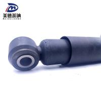 China Standard Front Shock Absorber Assembly for Automobile Suspension System DV450B 2905010 for sale