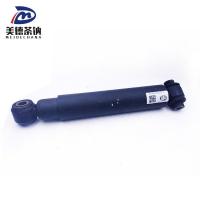 China Standard Front Shock Absorber Assembly for Automobile Suspension System DV450B 2905010 for sale