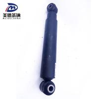 China Standard Front Shock Absorber Assembly for Automobile Suspension System DV450B 2905010 for sale