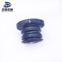 China Front Articulated Cushion Assembly 5001036-B90-C00 Rubber Steel Bushing for Truck Cab Suspension for sale