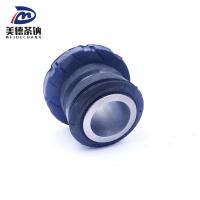 China Front Articulated Cushion Assembly 5001036-B90-C00 Rubber Steel Bushing for Truck Cab Suspension for sale