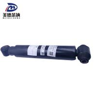 China Front Shock Absorber Assembly 2905010-19T-C00 for Bus Truck Suspension System for sale
