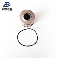 China Truck Engine Diesel Fuel Filter Replacement 1143-00018 Hydraulic Filter Standard Size for sale