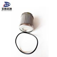 China Truck Engine Diesel Fuel Filter Replacement 1143-00018 Hydraulic Filter Standard Size for sale