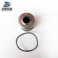 China Truck Engine Diesel Fuel Filter Replacement 1143-00018 Hydraulic Filter Standard Size for sale