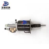 China Meide Chana 1604A7D-010-A Clutch Booster for Truck Parts Replace Repair New for sale