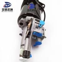 China Meide Chana 1604A7D-010-A Clutch Booster for Truck Parts Replace Repair New for sale