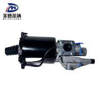 China Meide Chana 1604A7D-010-A Clutch Booster for Truck Parts Replace Repair New for sale