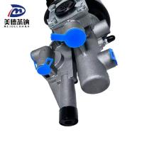 China Meide Chana 1604A7D-010-A Clutch Booster for Truck Parts Replace Repair New for sale