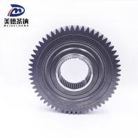 China OEM 6093 204 010 Heavy Truck Gear Box Cone Hub Customized Length 7-10 Days Delivery for sale