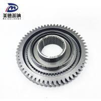 China OEM 6093 204 010 Heavy Truck Gear Box Cone Hub Customized Length 7-10 Days Delivery for sale