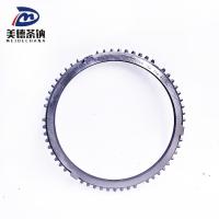 China Durable Performance Standard Size SYNCHRONIZER RING for Truck Spare Parts for sale