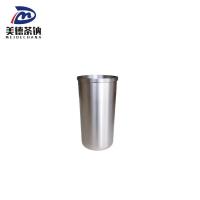 China MEIDECHANA Bus Model Roller Bearing 735370011 Original High Satisfaction 10pcs for sale