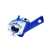 China Bus Model Automatic Adjusting Arm Brake Slack Adjuster 35CHA-03525 for Replace/Repair for sale