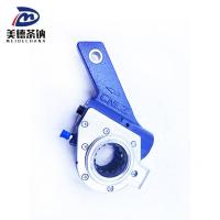 China Bus Model Automatic Adjusting Arm Brake Slack Adjuster 35CHA-03525 for Replace/Repair for sale
