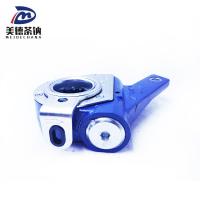 China Bus Model Automatic Adjusting Arm Brake Slack Adjuster 35CHA-03525 for Replace/Repair for sale
