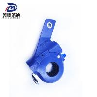 China Bus Model Automatic Adjusting Arm Brake Slack Adjuster 35CHA-03525 for Replace/Repair for sale