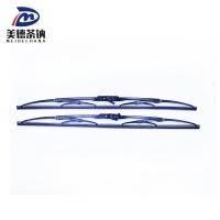 China Metal Frame Natural Rubber Wiper Arm 37VVD-28513-YX1 for Windshield Wiper Replacement 22 inch for sale