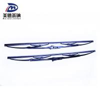 China Metal Frame Natural Rubber Wiper Arm 37VVD-28513-YX1 for Windshield Wiper Replacement 22 inch for sale