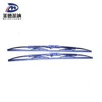 China Metal Frame Natural Rubber Wiper Arm 37VVD-28513-YX1 for Windshield Wiper Replacement 22 inch for sale