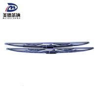 China Metal Frame Natural Rubber Wiper Arm 37VVD-28513-YX1 for Windshield Wiper Replacement 22 inch for sale