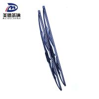 China Metal Frame Natural Rubber Wiper Arm 37VVD-28513-YX1 for Windshield Wiper Replacement 22 inch for sale