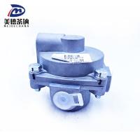 China Standard Size Brake Relay Valve 35ACC-00514 for Heavy Trucks and Buses for sale