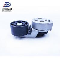 China Truck Engine Belt Tensioner Pulley 9405-00509 for Natural Compatibility 50mm for sale