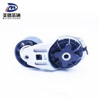 China Truck Engine Belt Tensioner Pulley 9405-00509 for Natural Compatibility 50mm for sale