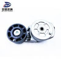 China Truck Engine Belt Tensioner Pulley 9405-00509 for Natural Compatibility 50mm for sale