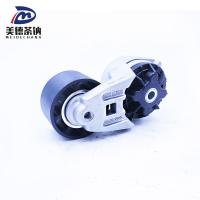 China Truck Engine Belt Tensioner Pulley 9405-00509 for Natural Compatibility 50mm for sale