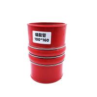 China Braided Injection Hose WG9719530108 for Heavy Duty Truck Intercooler Spare Parts Custom Length for sale