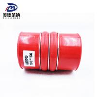 China Braided Injection Hose WG9719530108 for Heavy Duty Truck Intercooler Spare Parts Custom Length for sale