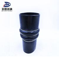 China Heavy Duty Truck Customized Rubber Intercooler Hose WG9719530108 7-10 Days Delivery for sale