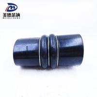 China Heavy Duty Truck Customized Rubber Intercooler Hose WG9719530108 7-10 Days Delivery for sale