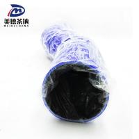 China Standard 1119060A-DK095 Rubber Intercooler Hose Kit for Heavy Duty Truck Spare Parts for sale