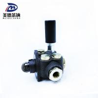 China Hot Oil Pump VG1095088010 Fuel Transfer Pump for Heavy Duty Truck Fuel System 24V for sale