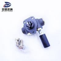 China Hot Oil Pump VG1095088010 Fuel Transfer Pump for Heavy Duty Truck Fuel System 24V for sale