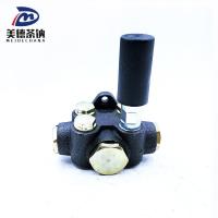 China Hot Oil Pump VG1095088010 Fuel Transfer Pump for Heavy Duty Truck Fuel System 24V for sale