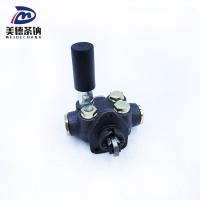 China Hot Oil Pump VG1095088010 Fuel Transfer Pump for Heavy Duty Truck Fuel System 24V for sale
